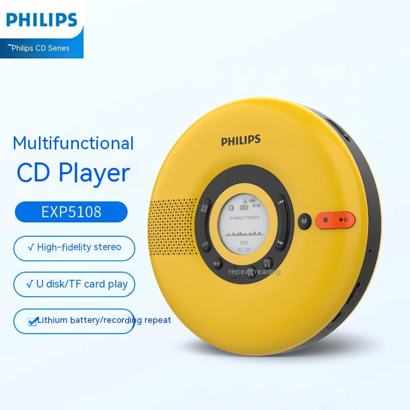 Philips Charging Portable Walkman High-Fidelity Learning English Music ...