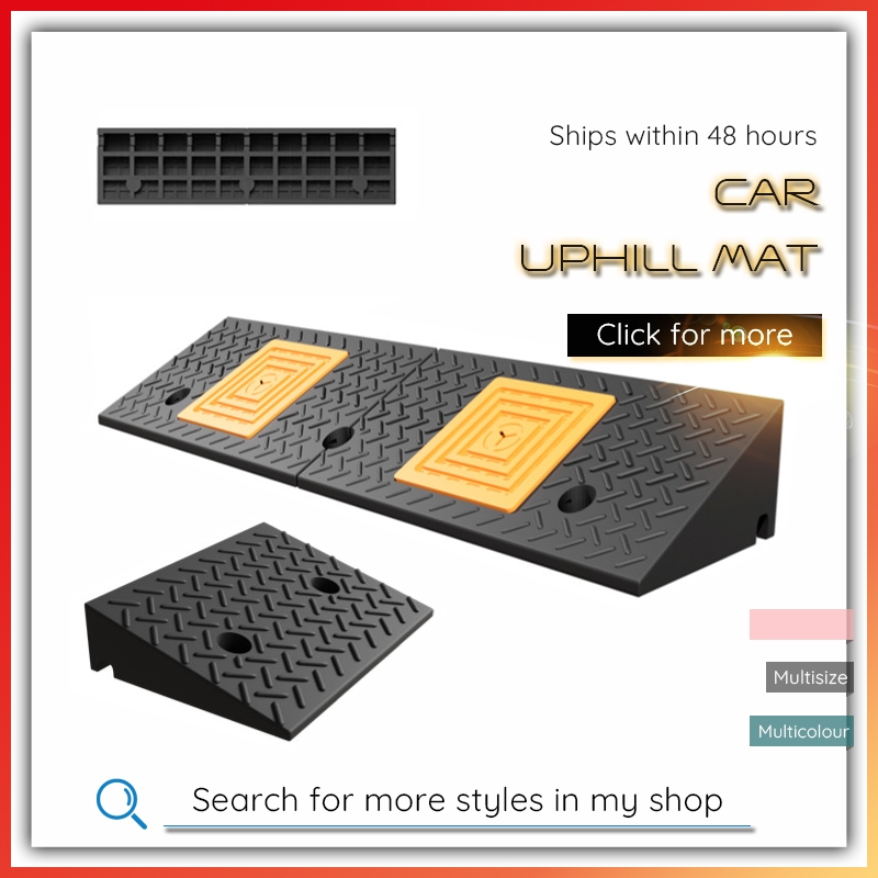 Plastic Ramp Mat Uphill Mat Curb Step Board Road Slope Ladder Slope ...