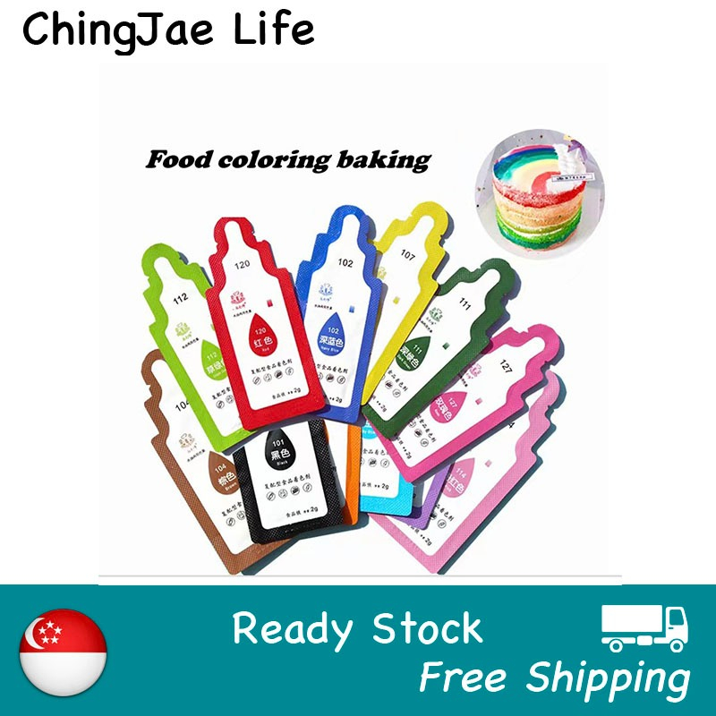 12 Colors Food Coloring Colouring Set Baking Edible Pigment for Cake ...