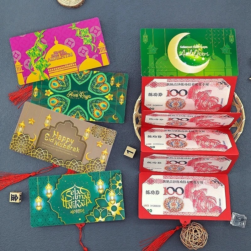 2024 Sampul Green Raya Packet Green Folding Envelope Enlarged Money ...