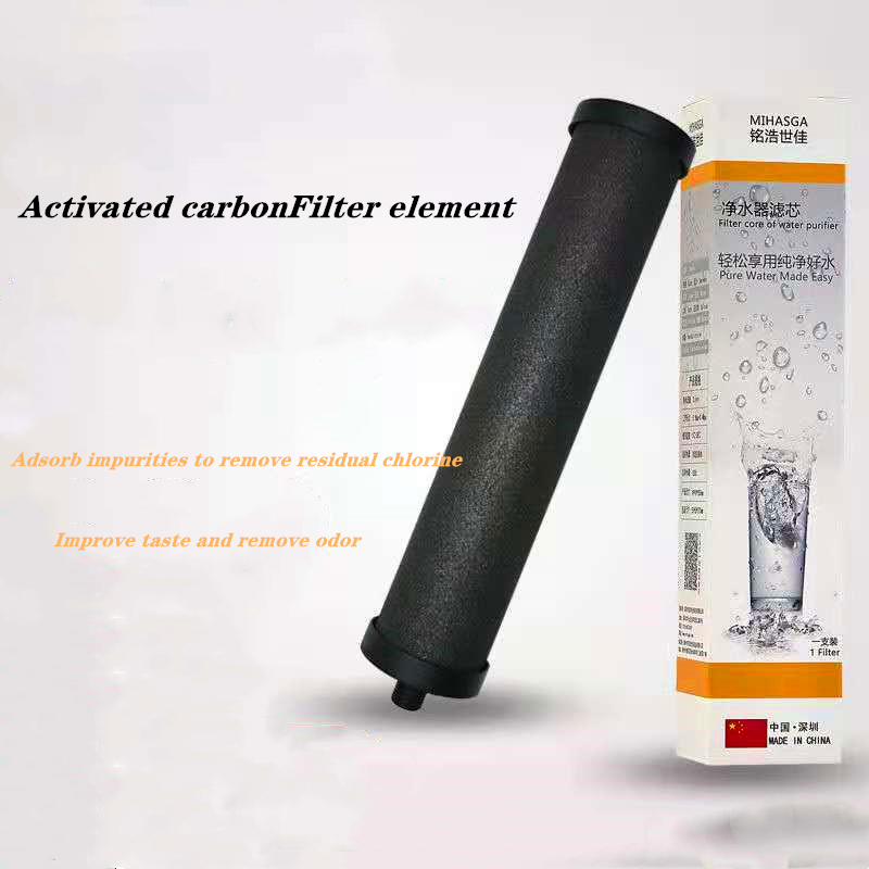 Coconut shell activated carbon filter element, filter element, water ...