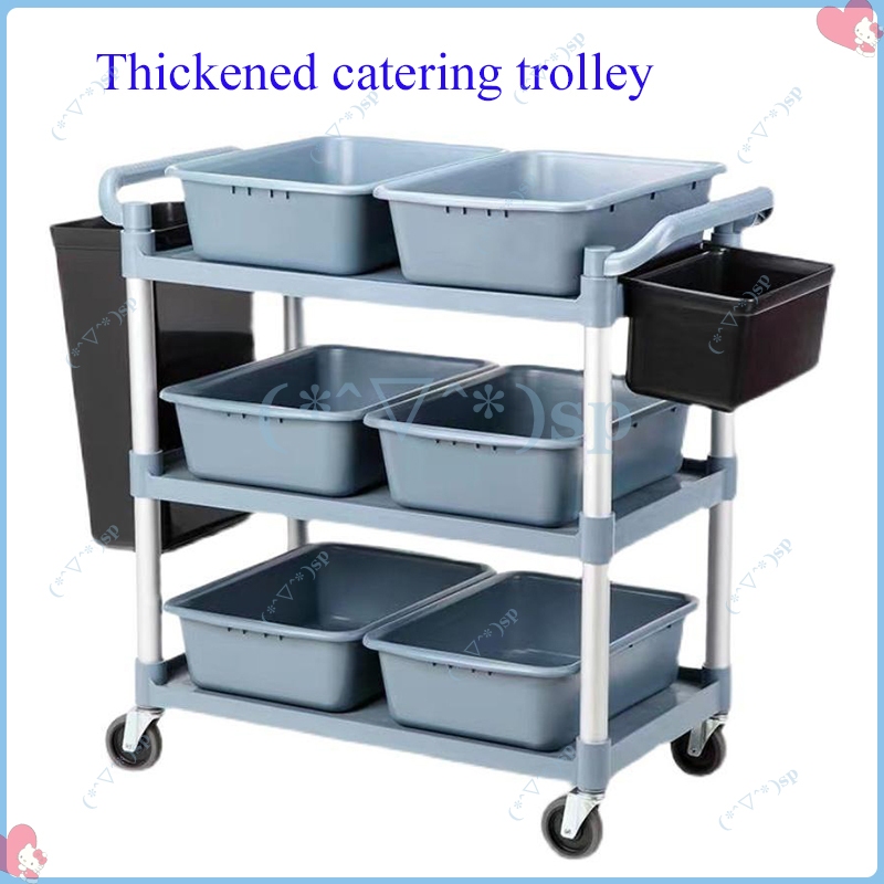 Hotel Restaurant Three-Layer Dining Cart Small Trolley Bowl-Receiving ...