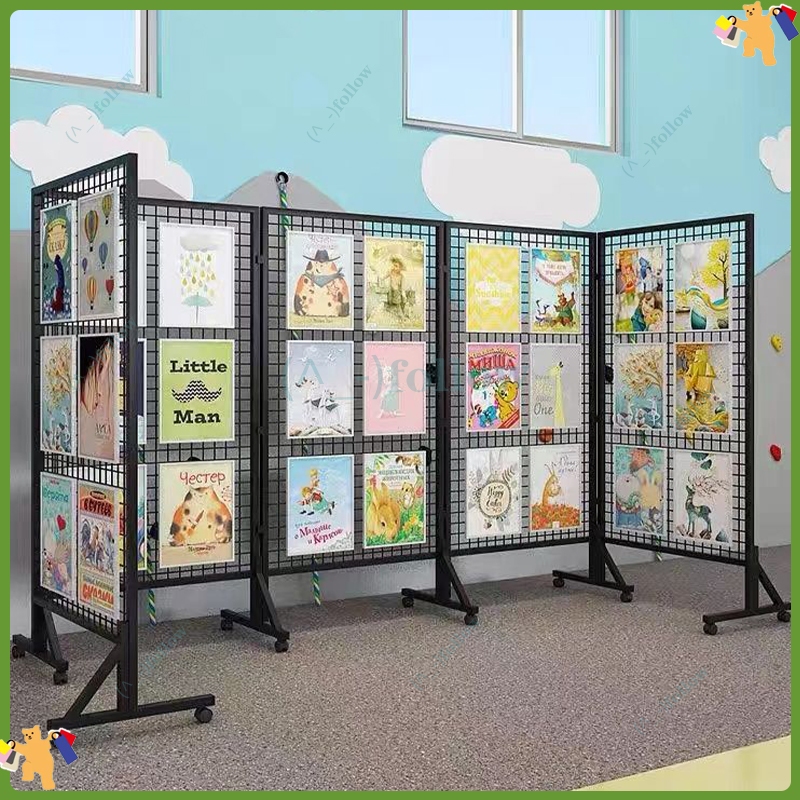 shelf Grid Display rack wrought iron movable folding partition campus ...