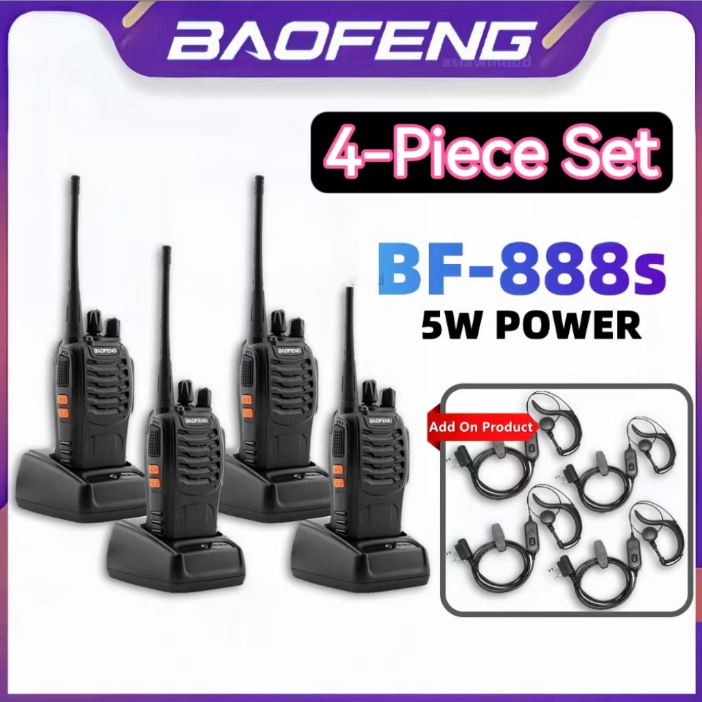 Baofeng BF 888S 5W 16CHs Interphone Two Way Radio Walkie Talkie 4-Piece Set UHF Original ...