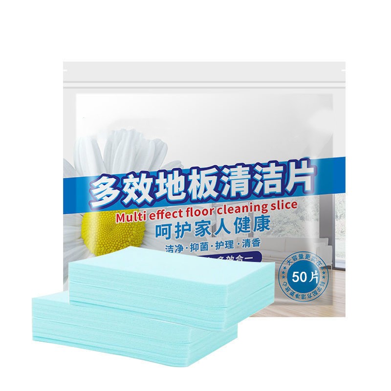[Upgraded] 30Pcs Floor Powerful Decontamination Cleaning Sheet, Floor ...