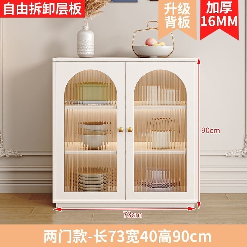 Adjustable Kitchen Cupboard New Shelf Pantry Changhong Glass Cabinet ...