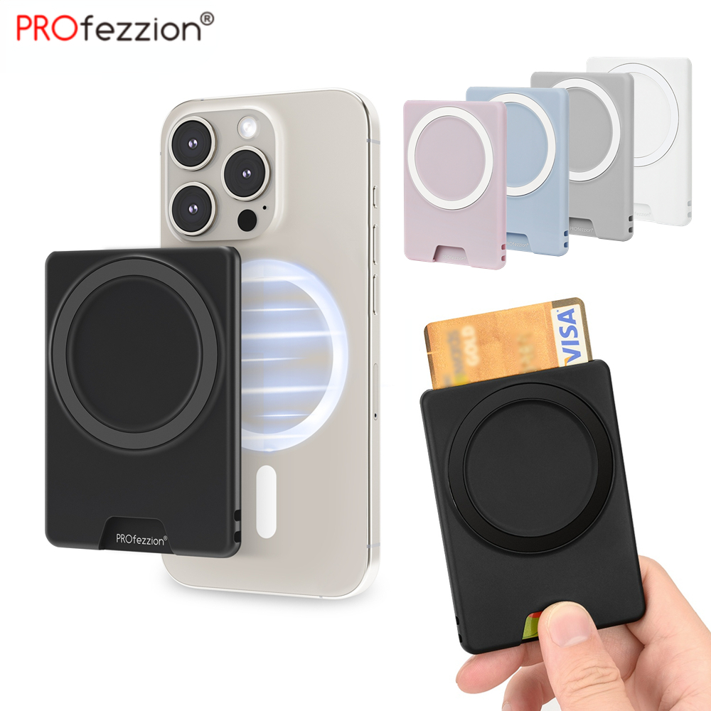 PROfezzion Dual Magnetic Phone Wallet Slim Mag-Safe Card Holder for ...
