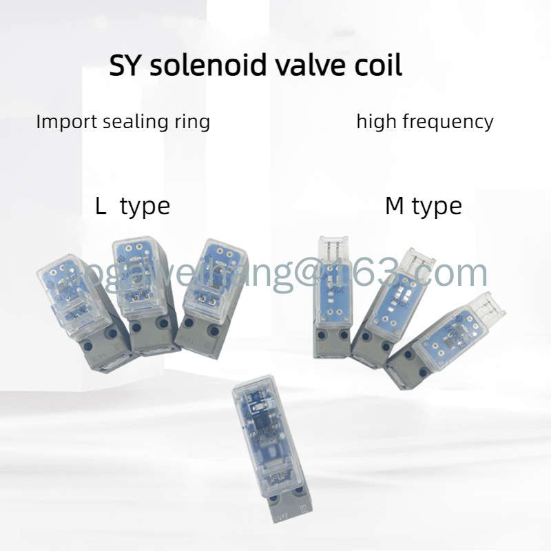 SMC Solenoid valve coil SY5120 with wire DC12V DC24V AC220V pneumatic ...