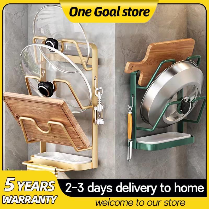 Kitchen Pan Pot Lid Stand Organizer Rack Spatula Cooking Holder kitchen ...