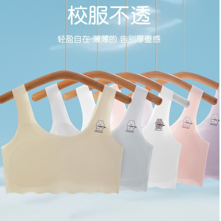 thin Breathable girl vest kid bra Development inner wear student Teen ...