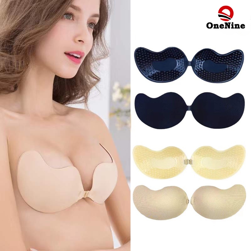 Reusable Silicon Bra Magic Bra Nipple Pad Push Up Cleavage Strapless NuBra bralette strapless ...