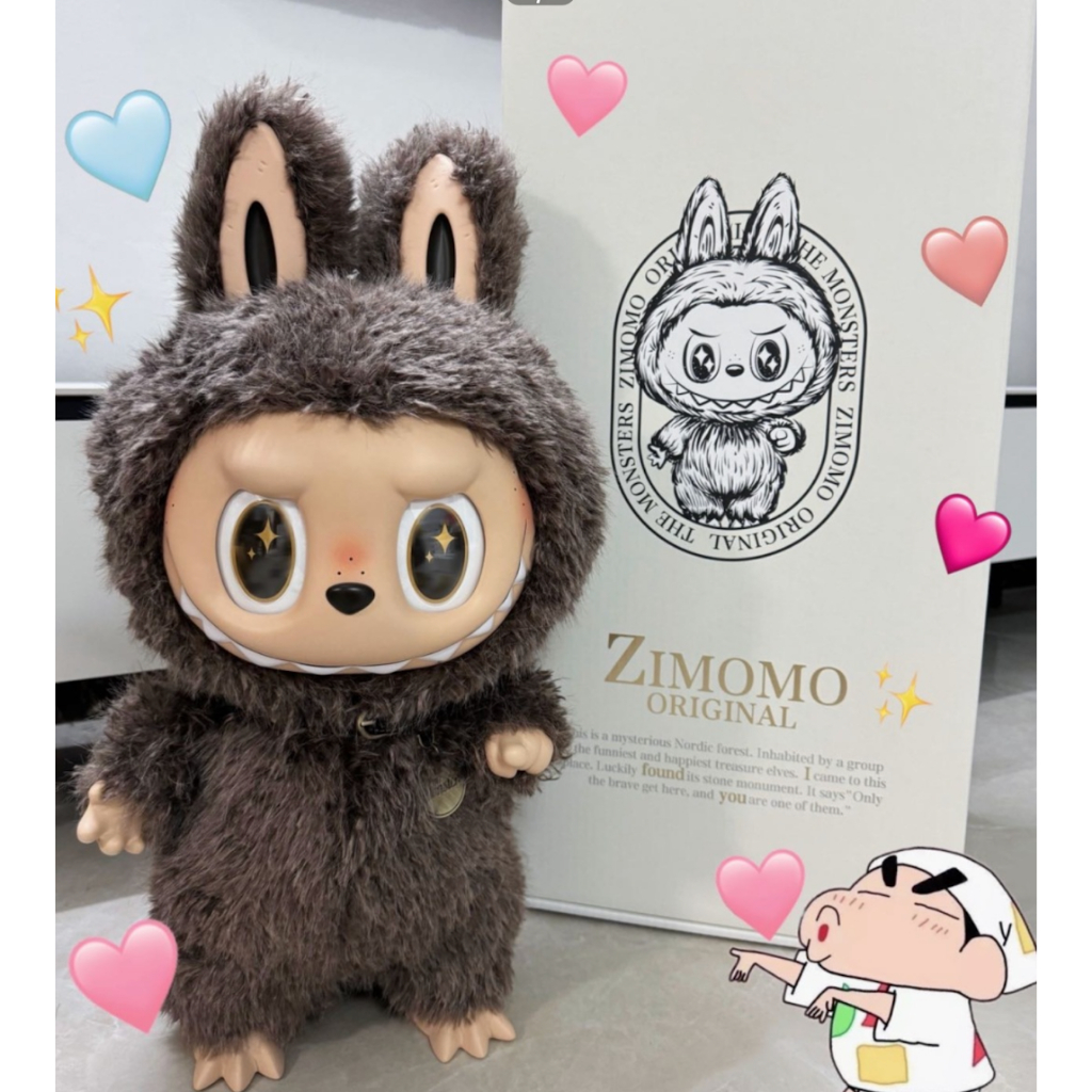 Zimomo Popmart Genuine labubu the monsters i found you labubu Vinyl Doll Gift Box Gift Genuine ...
