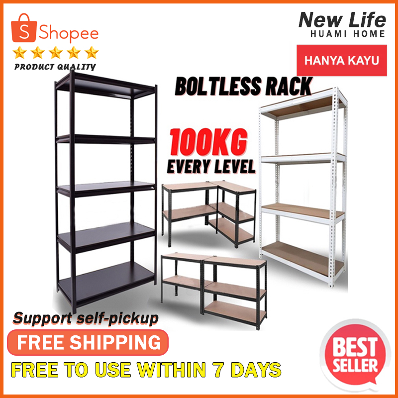 5-layer HDB bomb shelter rack iron shelf kitchen storage rack ...