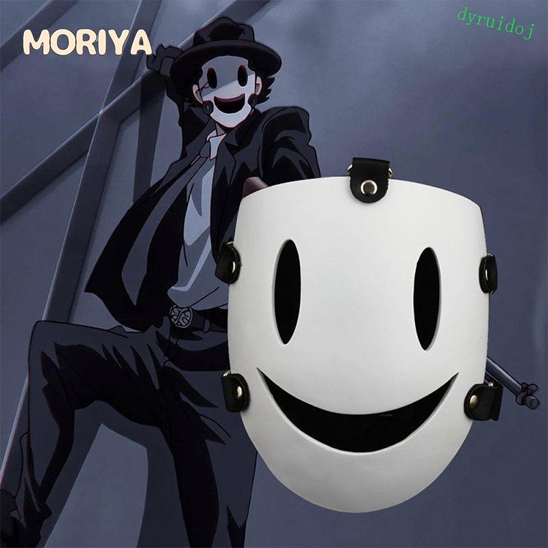 Anime Tenku Shinpan High Rise Invasion Mask White Sniper Smile Resin ...