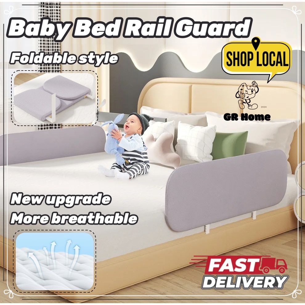 SG STOCK Baby Bed Rail Guard Baby Bumper Foldable Travel Bed Rail ...
