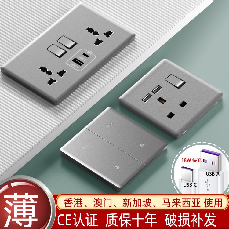 (In stock) new slim PD18W/13A(A+C) USB socket household lamp 1.2.3 ...