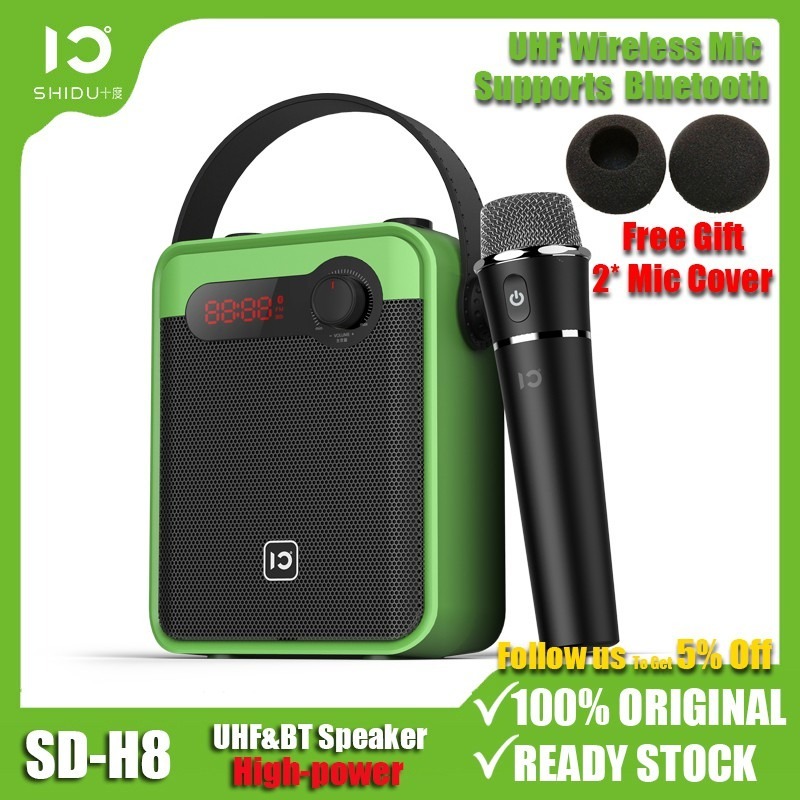 "SHIDU H8 UHF Wireless Acoustic Voice Amplifier Bluetooth Square ...