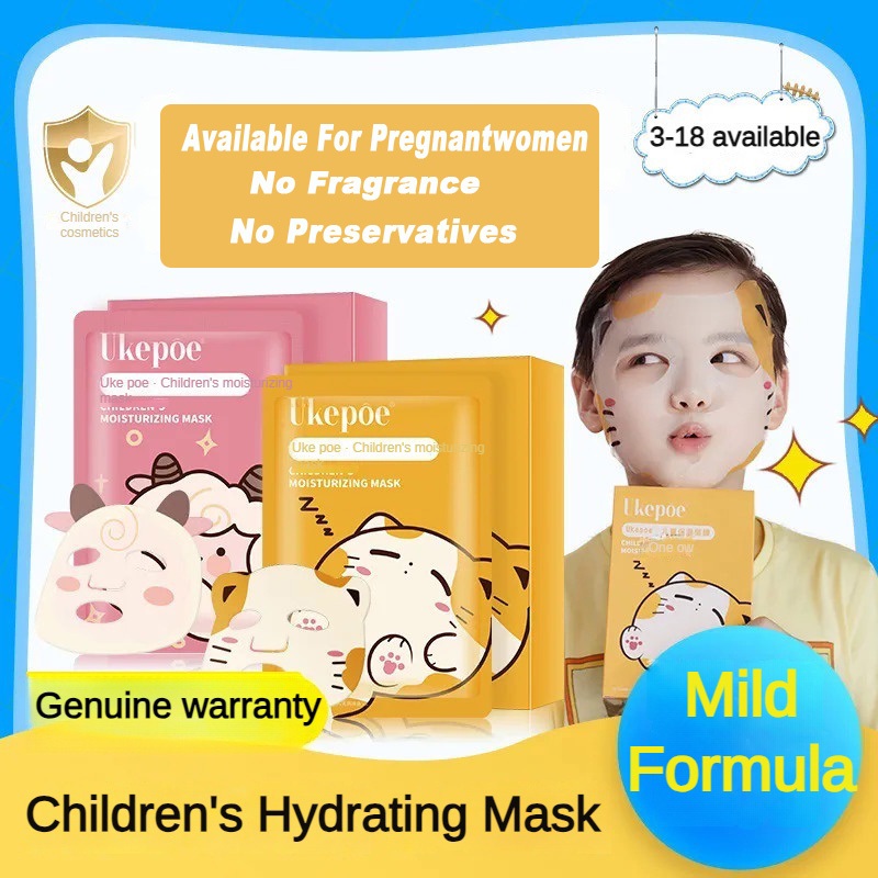 Pure Natural Plant Mask Children Baby Moisturizing Facial Mask 3-18 ...