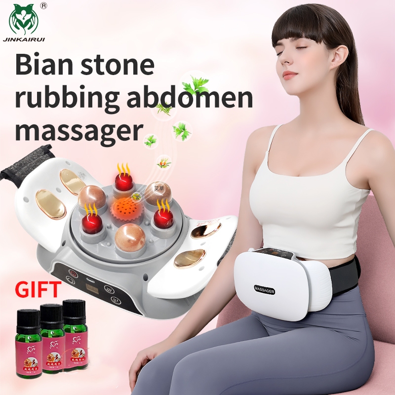 Jinkairui Abdomen Massager Natural BianStone Kneading Heating Waist ...