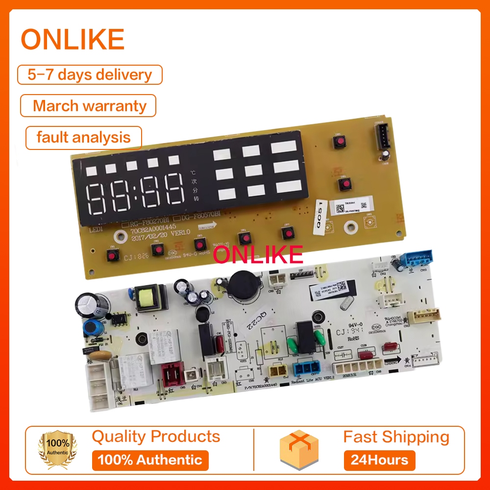 Whirlpool washing machine WFRB752BHW computer board WG-F80870BI ...