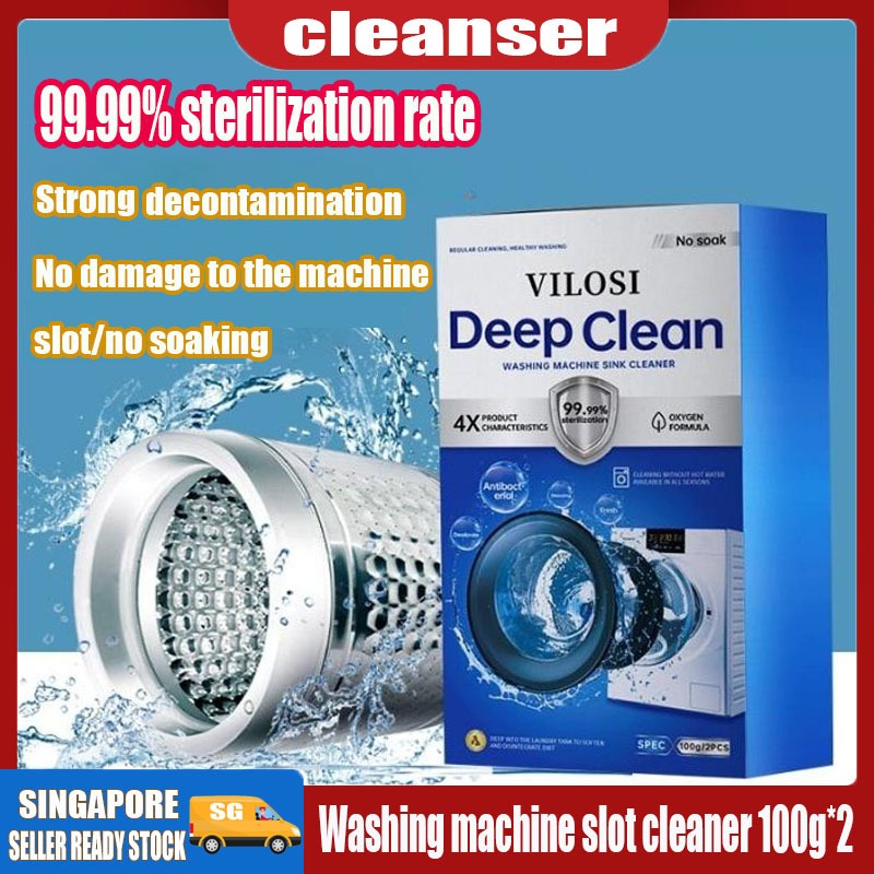 SG Spot goods Washing Machine Cleaner Washing Machine Tub Cleaner ...