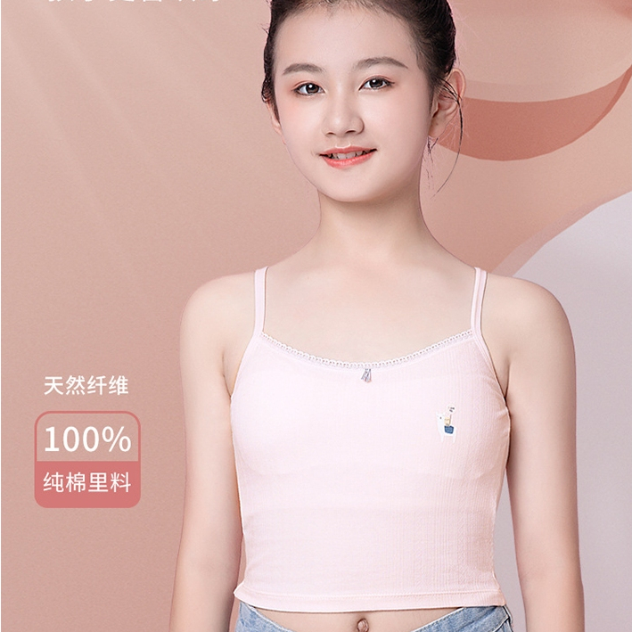 girl inner kids bra children singlet teen vest junior camisole sling ...