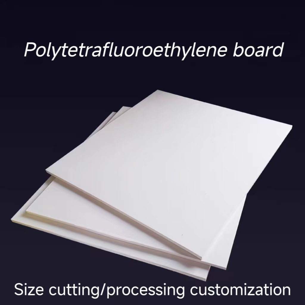Zero cut PTFE board, polytetrafluoroethylene board plastic king bar ...