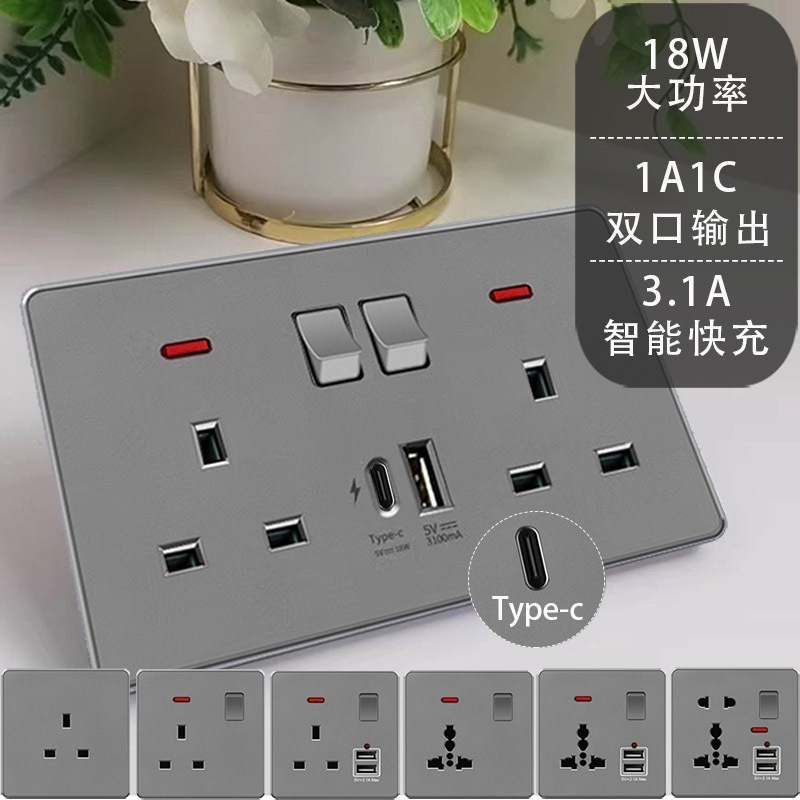 [Spot] Modern Frameless Design USB Socket and Wall 16A~1/2/3/4gang ...