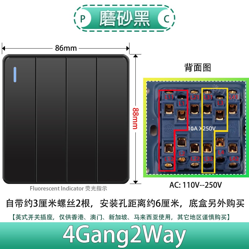 [Stock] 13A Power Outlet, USB+C(18W) Receptacle & Wall Mount 1 2 3 ...