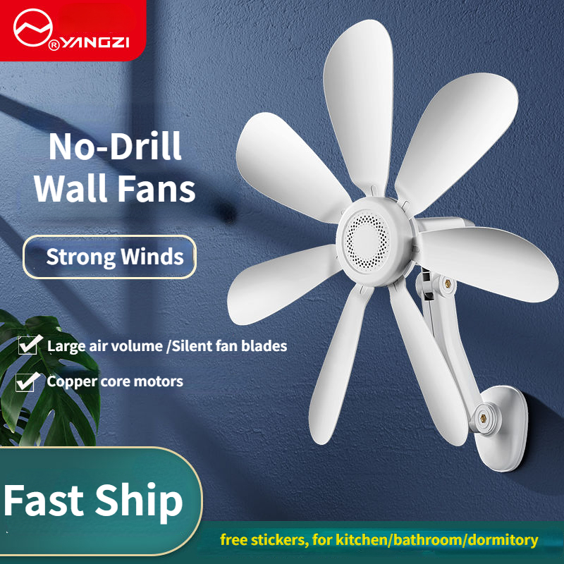 Wall Fans Wall-mounted Dormitory Bedside Fan for Home Kitchen Bathroom ...