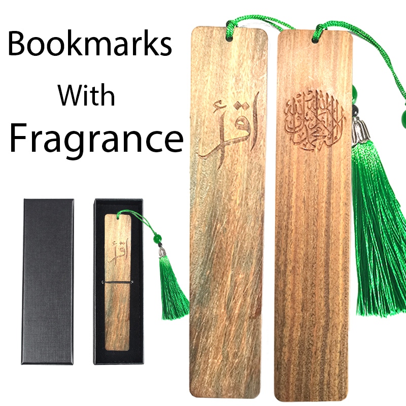 Ramadan Gift Wood Bookmarks With Fragrance Eid Al-fitr Quran Allah ...