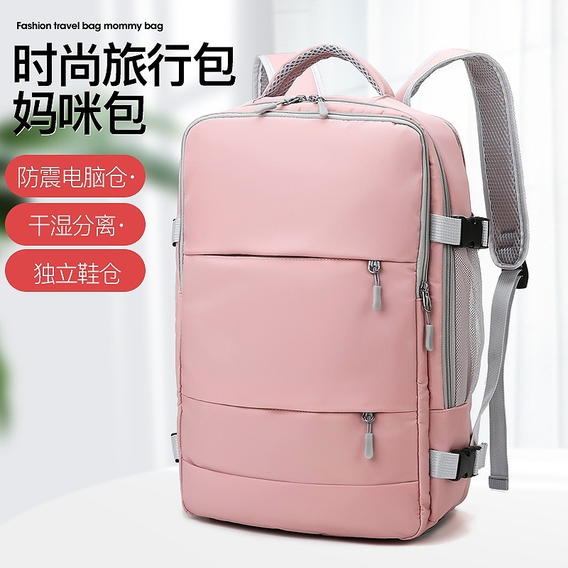 [4 Colors] Travel Backpack Women's Bag Large Capacity Lightweight ...