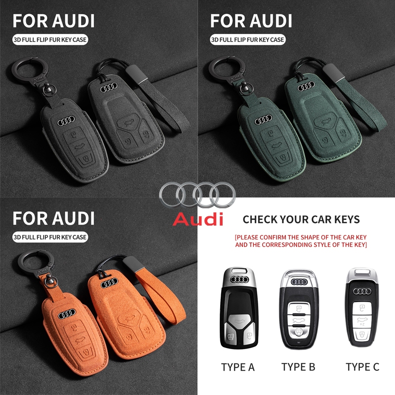 New Hight Quality 3D suede Leather Protection Cover Casing key case For ...