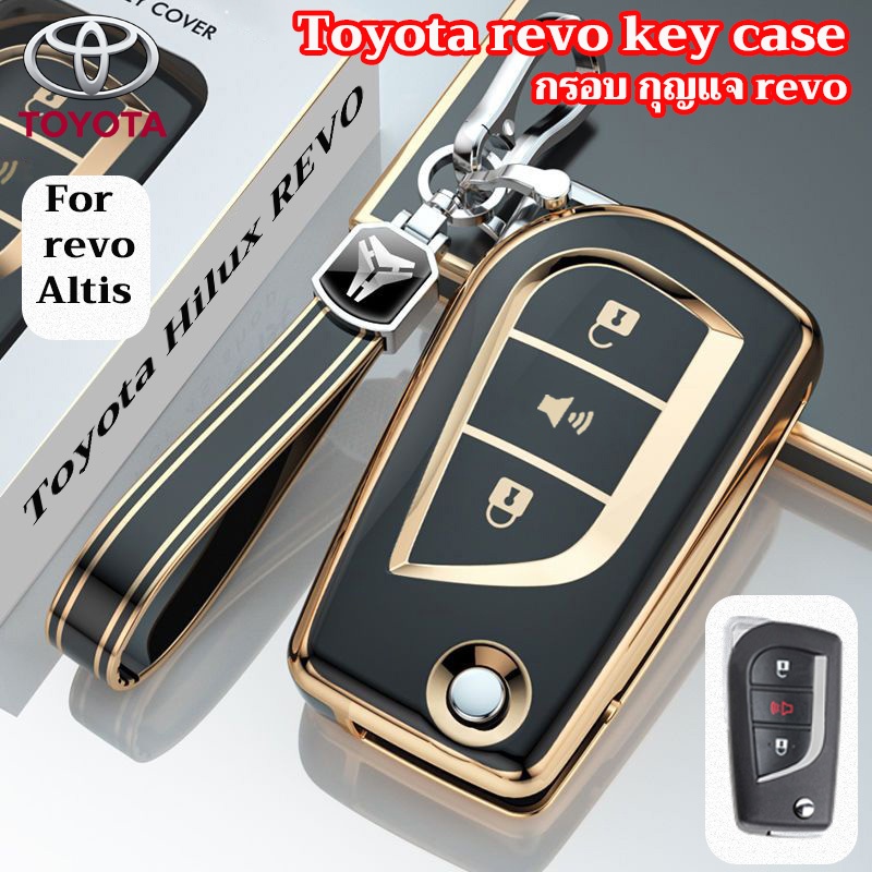 car remote key case for toyota revo altis key cover | Shopee Singapore