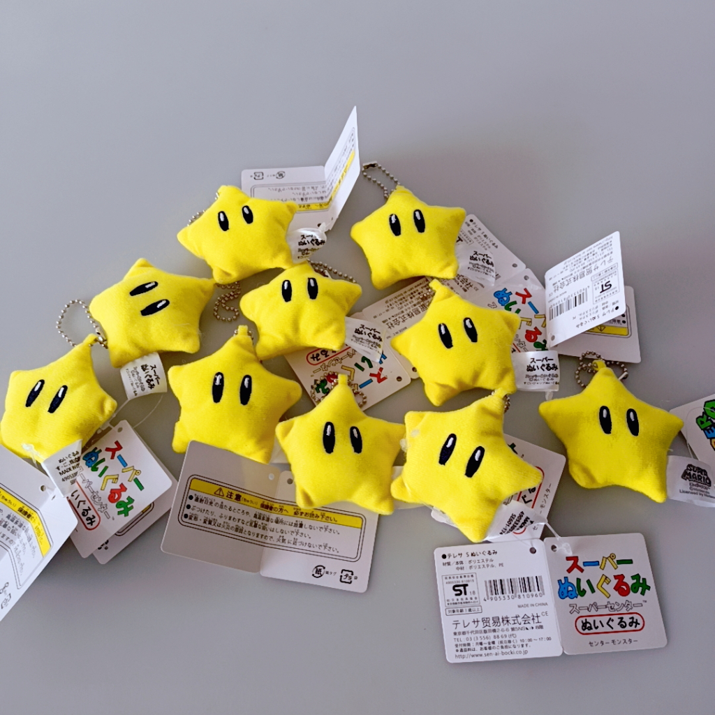 10Pcs 5cm Kawaii Mario Bros Green Yoshi Soft Plush Keychain Toys Yellow ...