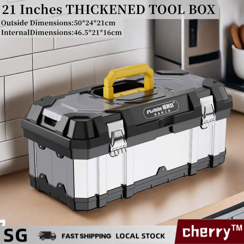 [SG stock]cherry™ 21-Inch Tool box /Suitcase Toolbox /Hardware Toolbox ...