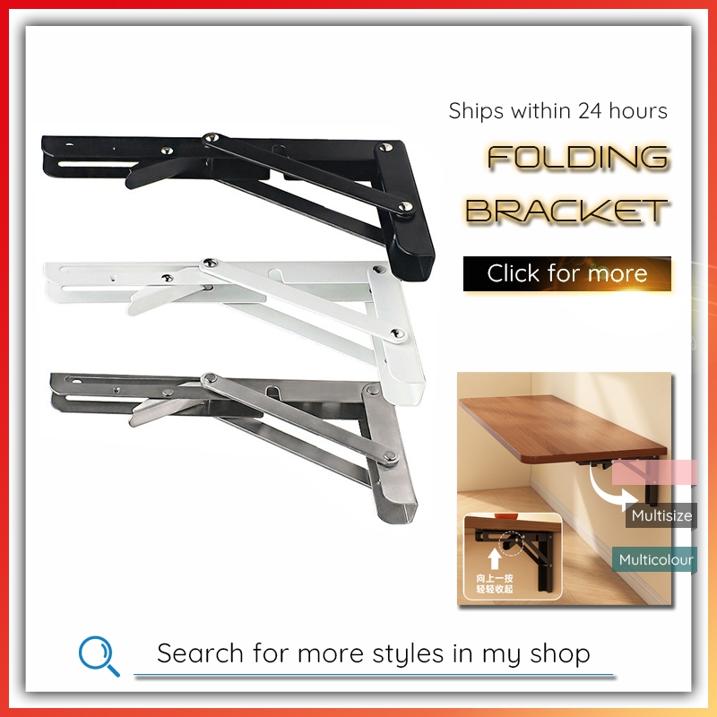 Stainless Steel Wall-Mounted Table Folding Bracket Support Rod Shelf ...