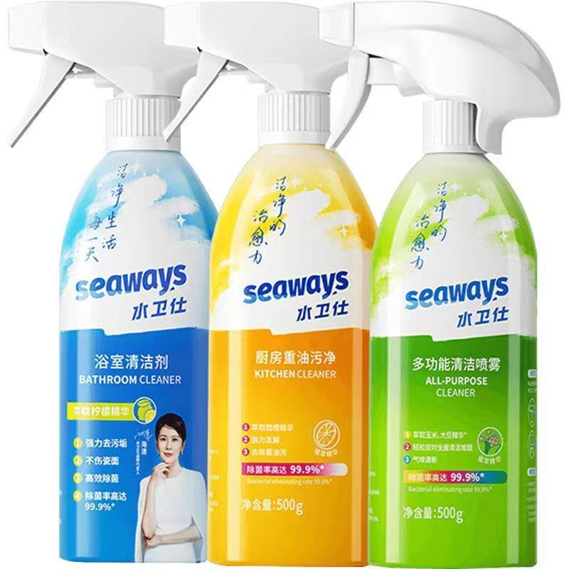 SG READY Seaways Kitchen Bathroom Cleaner Seaways Plant Based Cleaning ...