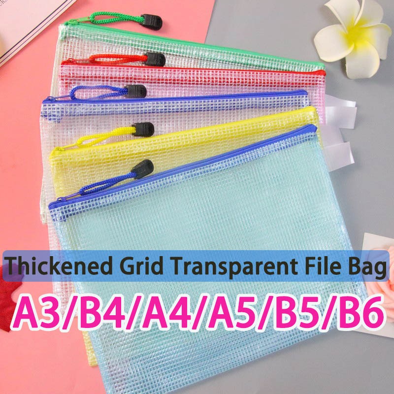 A4 Thickened Grid Transparent File Bag File Bag Zipper Bag Data Bag ...