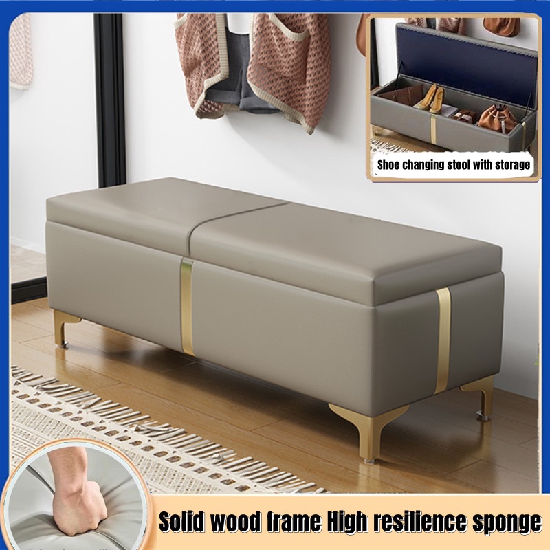 Leather Storage Stool Living Room PU Storage Bench Rectangular Sofa ...