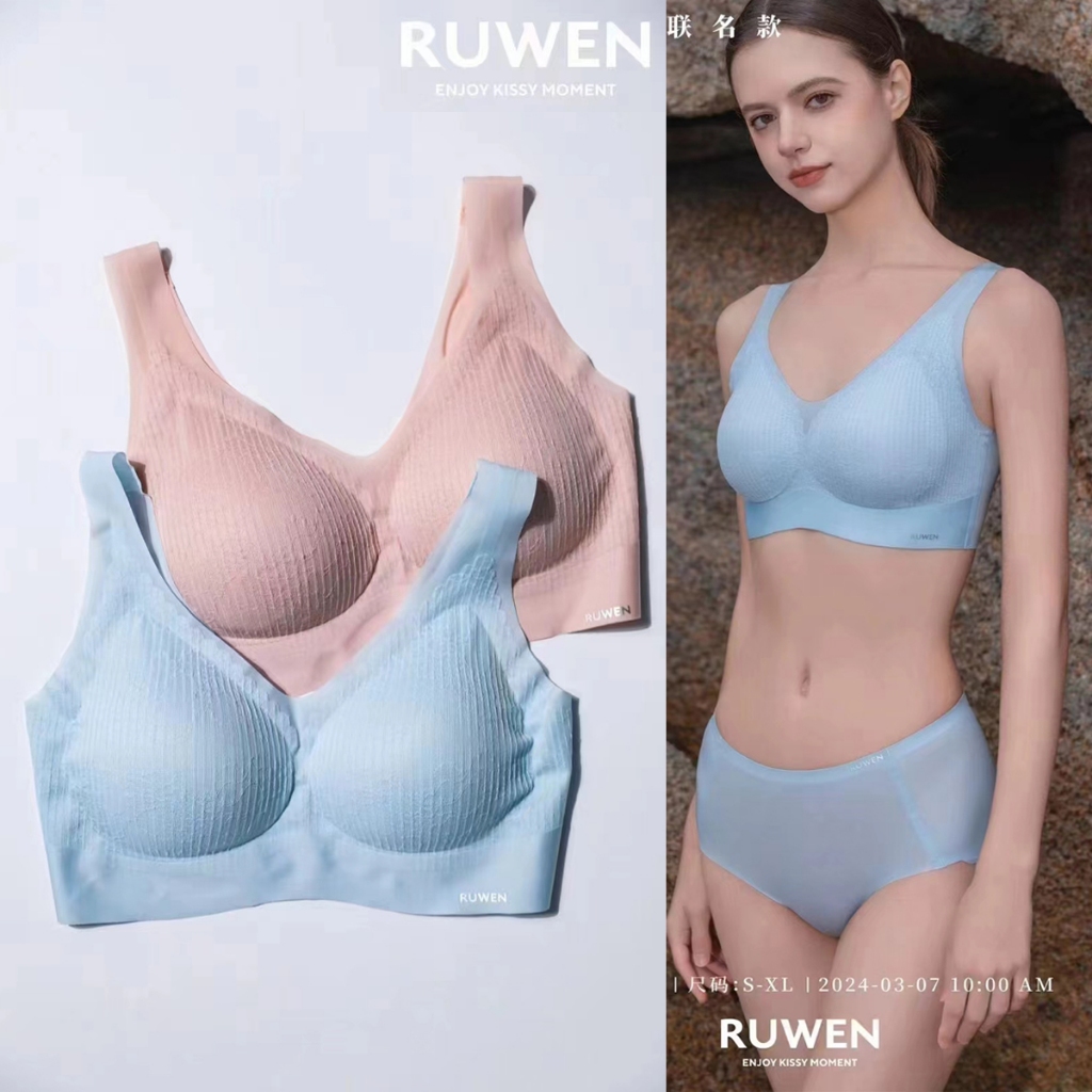 Kissy bra Genuine original ruwen Underwear New Product KISSY Kiss Like Spring Lace Joint Style ...