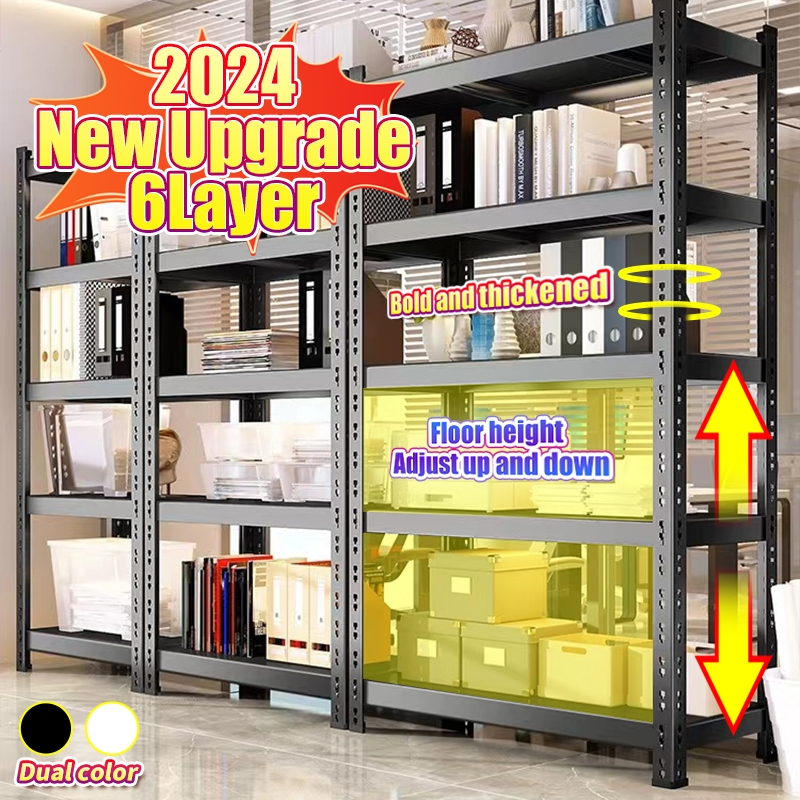 HOOA【SG Local Seller 】Upgrade 200cm 6 Layer Adjustable Storage Shelf ...