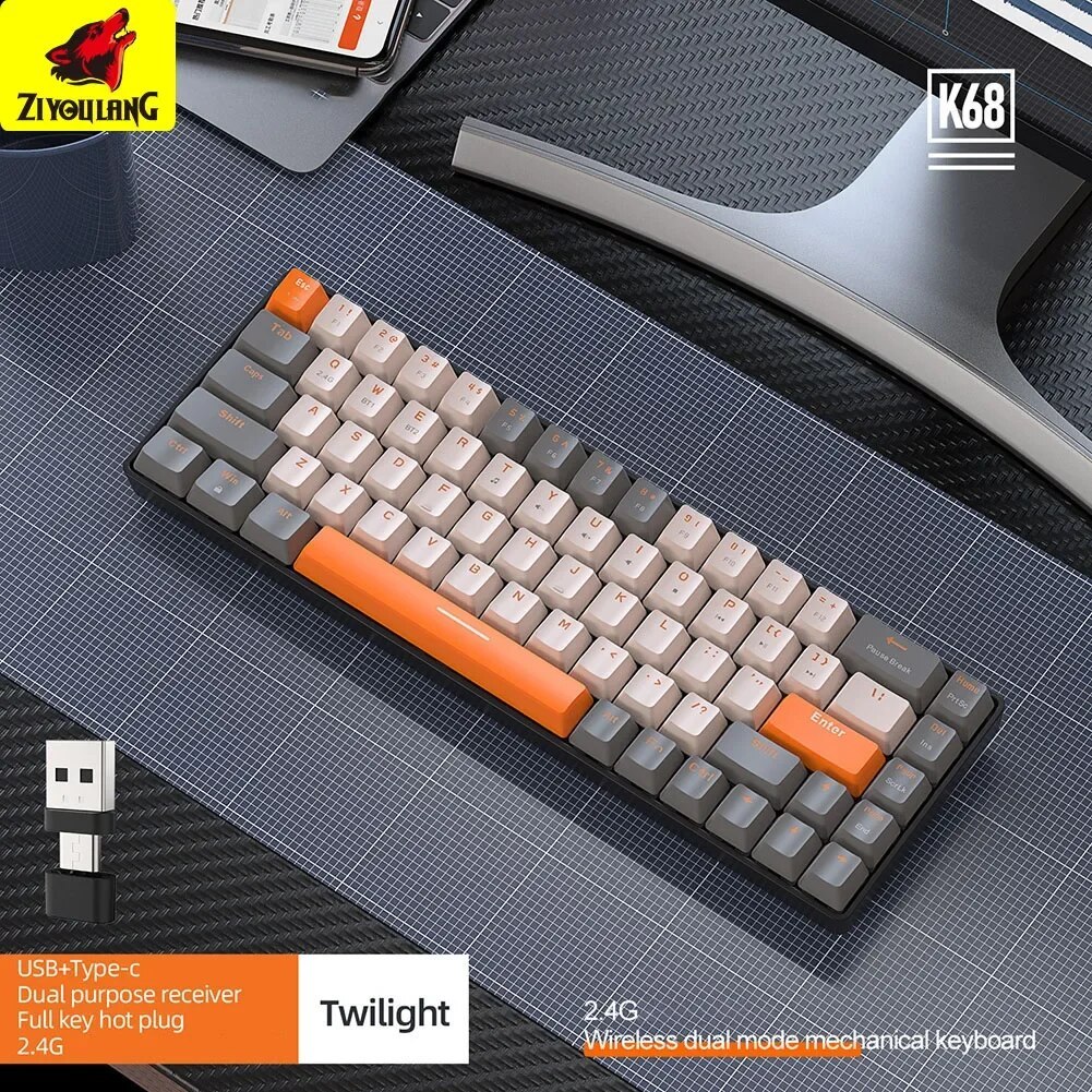 ZIYOULANG K68 2.4G/BT5.0 Wireless Gaming Mechanical Keyboard 68 Keys ...