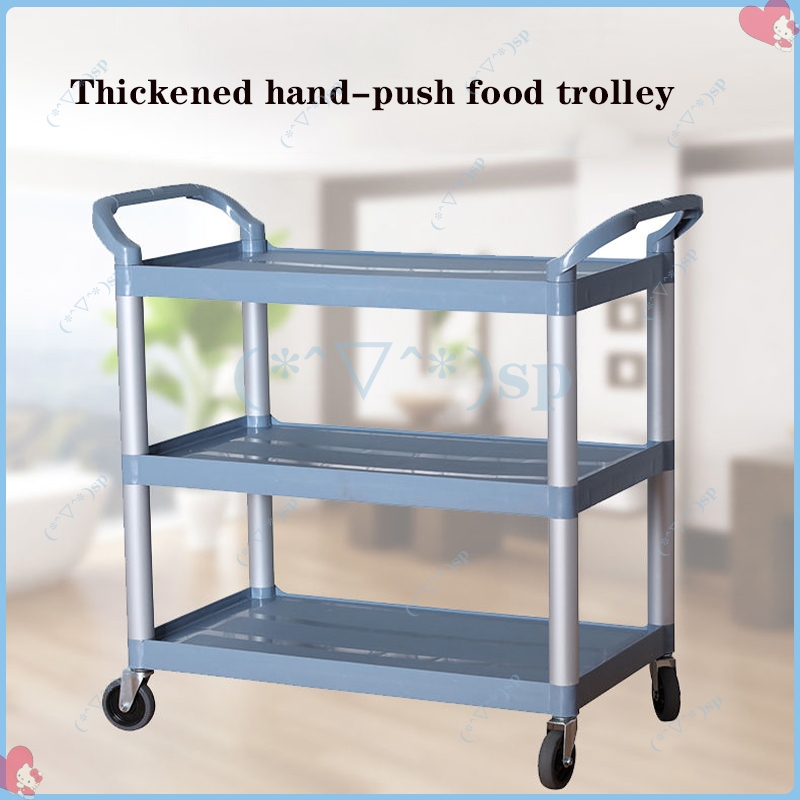 Plastic Dining Car Hotel Food Delivery Van Third Floor Trolley Serving ...