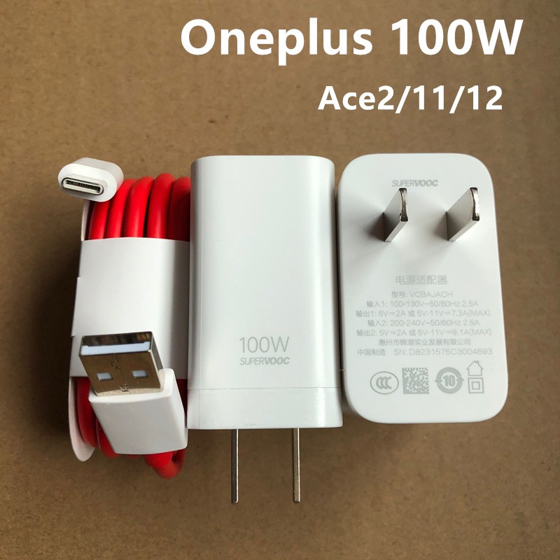 Oneplus 100W Charger OnePlus 11/Ace2V/Ace2 Data Cable 10A Mobile Phone TypeC Fast Charging Cable ...