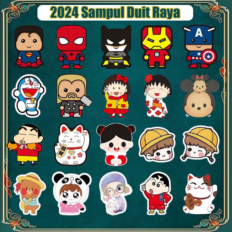 Sampul Duit Raya 2025 Hari New Raya Packet Cartoon Red Envelope ...