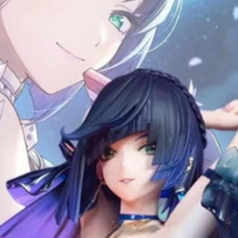 Genshin Collection Model Character Yelan Action 14CM | Shopee Singapore