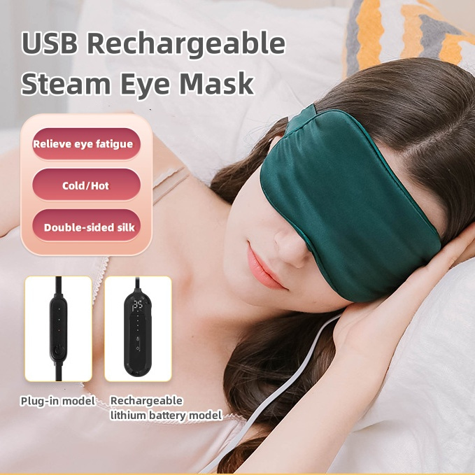 Heated Eye Mask USB Steam Eye Mask Warm/Cold Compress Steaming Eye Mask ...