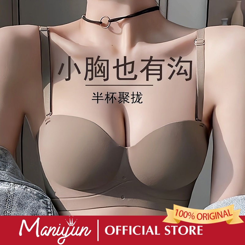 Maniyun 100% Original 1/2 Half-Cup Push Up Bra Women Small Chest Gathered Strapless Bra Comfort ...