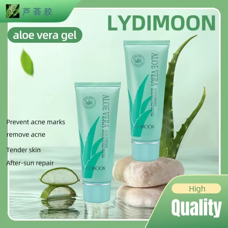 Aloe Vera Gel Acne Cream Moisturizing Anti-Inflammation Post-sun Repair ...